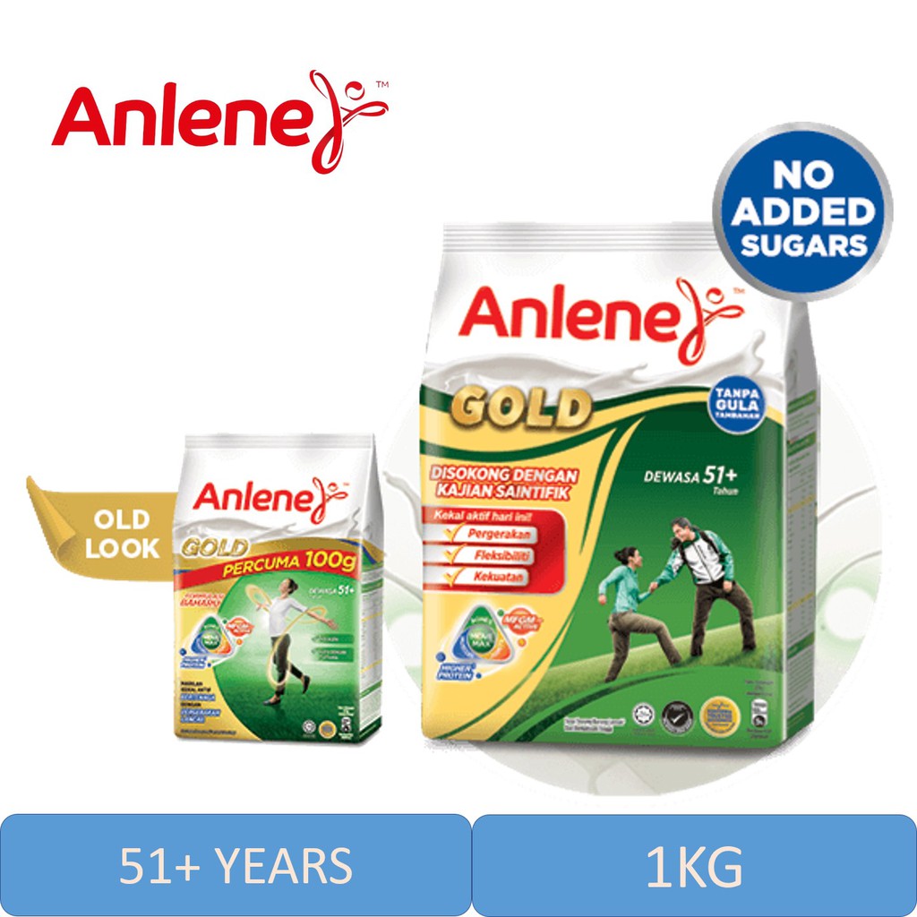 ANLENE GOLD/REGULAR 1KG (EXP2021) | Shopee Malaysia