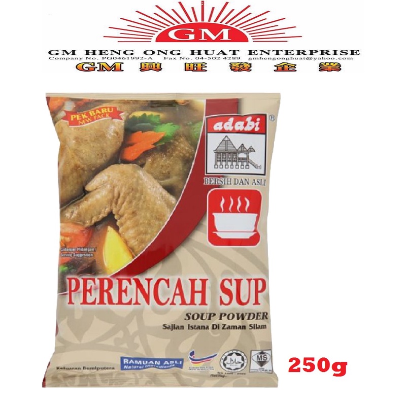 ADABI Serbuk Perencah Sup (250G) | Shopee Malaysia