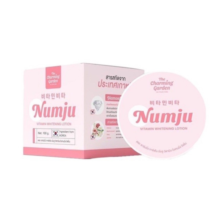 Namju numju Cream Korean Vitamin Lotion Concentrated Than X3 For Armpits Buttocks Groin Elbows ...