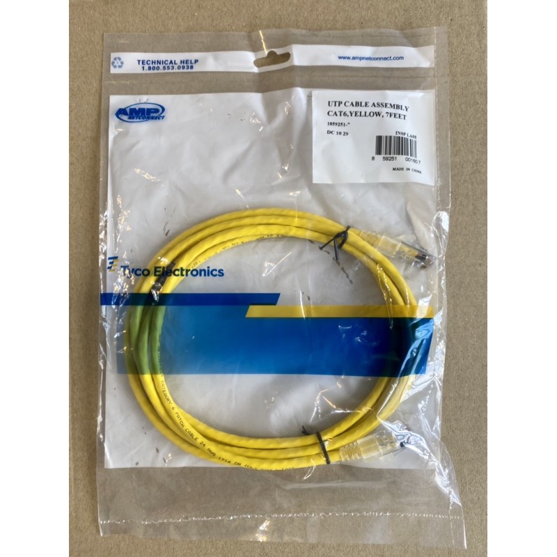 AMP / CommScope Cat6 Patch Cord 7 Feet | Shopee Malaysia