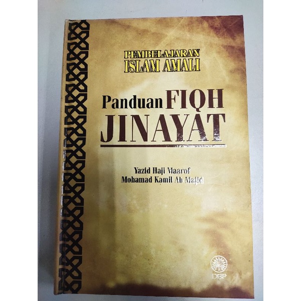 PANDUAN FIQH JINAYAT (PEMBELAJARAN ISLAM AMALI) | Shopee Malaysia
