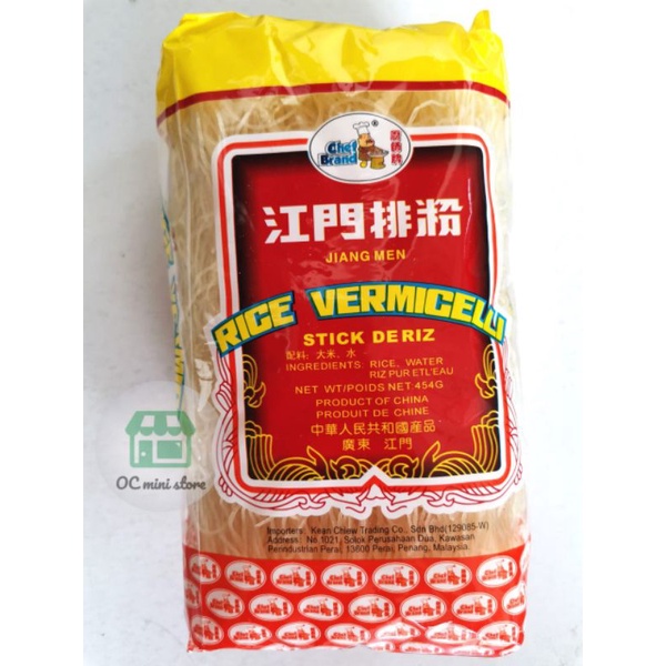 Jiang Men Rice Vermicelli Chef Brand454g/ 厨师牌江门排粉 454g | Shopee Malaysia