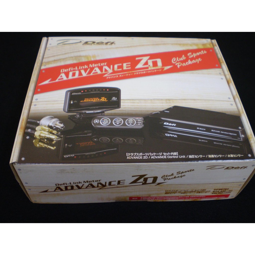 Universal Defi Style Advance ZD Control Unit 10 in 1 Gauge | Shopee ...