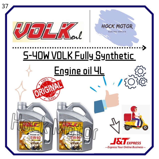 5W-40 VOLK Fully Synthetic Engine oil 4L | Shopee Malaysia