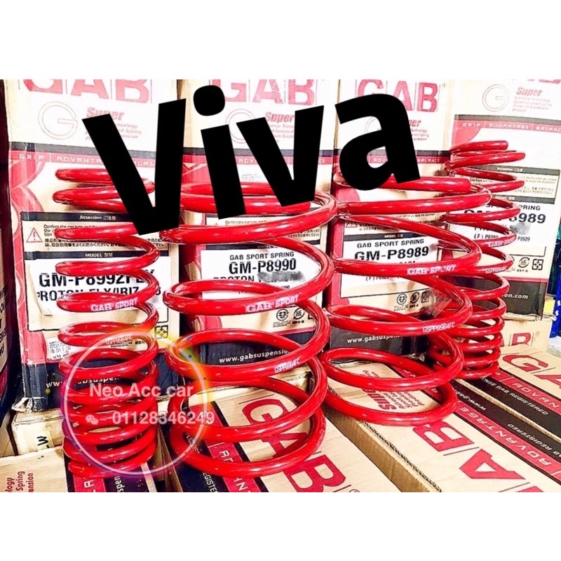GAB VIVA SPORT LOWER SPRING 1SET 4PC | Shopee Malaysia