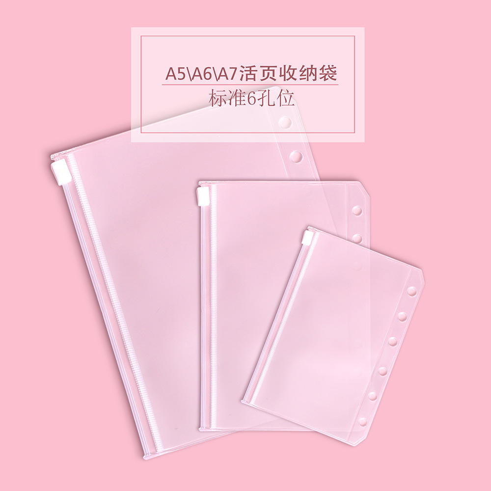 A5/A6/A7 Standard Transparent PVC Loose-leaf Bag File Manager Storage ...