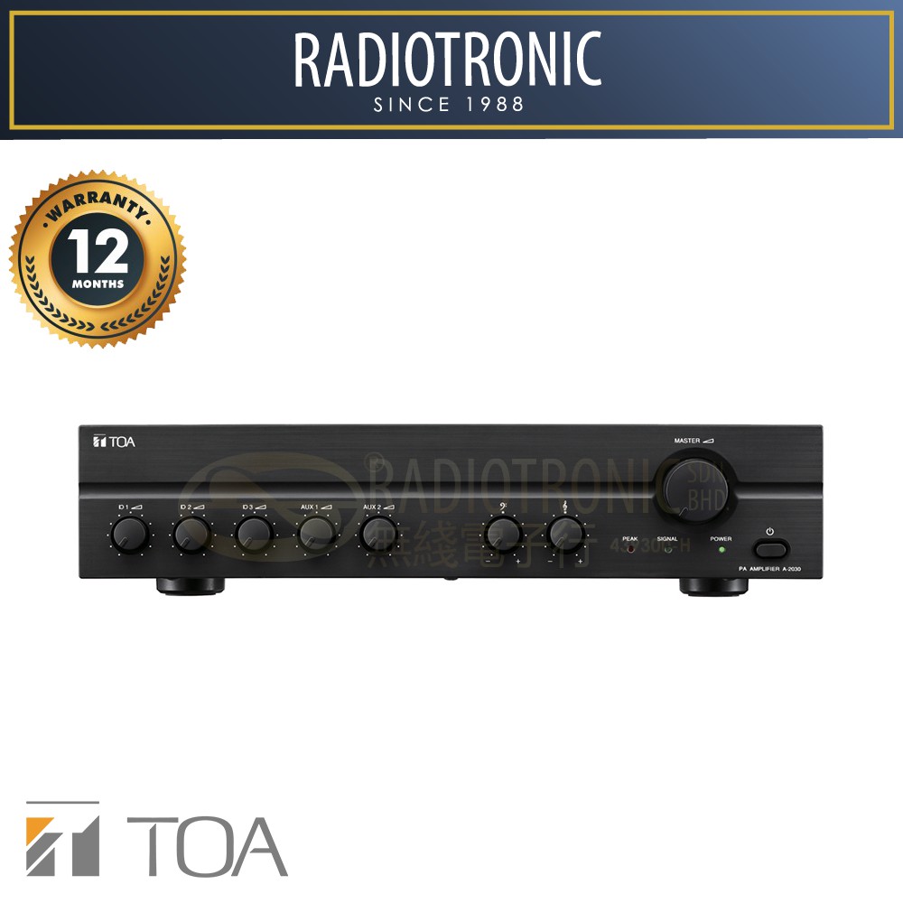 TOA 30W Mixer Power Amplifier H Version A-2030H | Shopee Malaysia