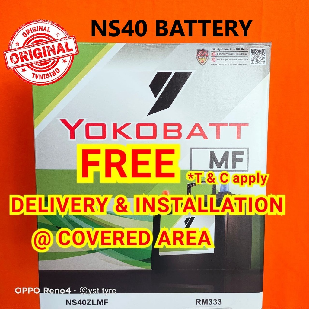 NS40ZL / NS40 YOKOBATT MF Car Battery Bateri Kereta 汽车电池 | Shopee Malaysia