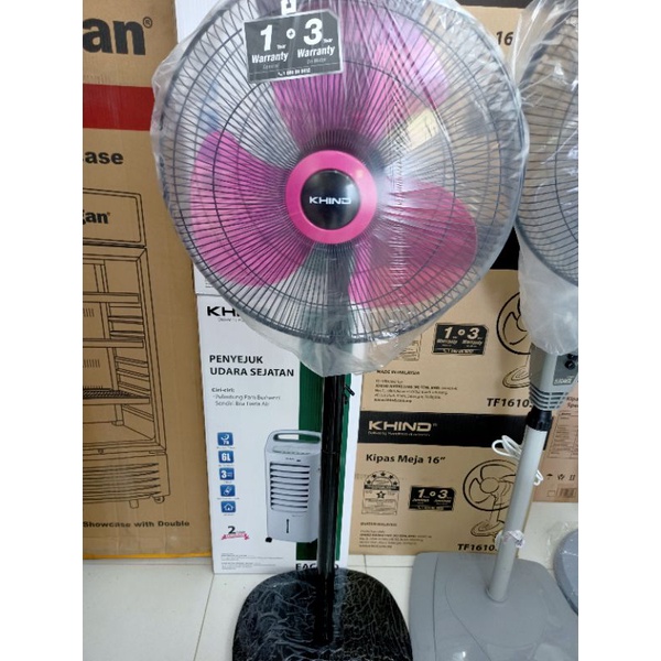 Khind Stand Fan Limited Edition 16" | Shopee Malaysia