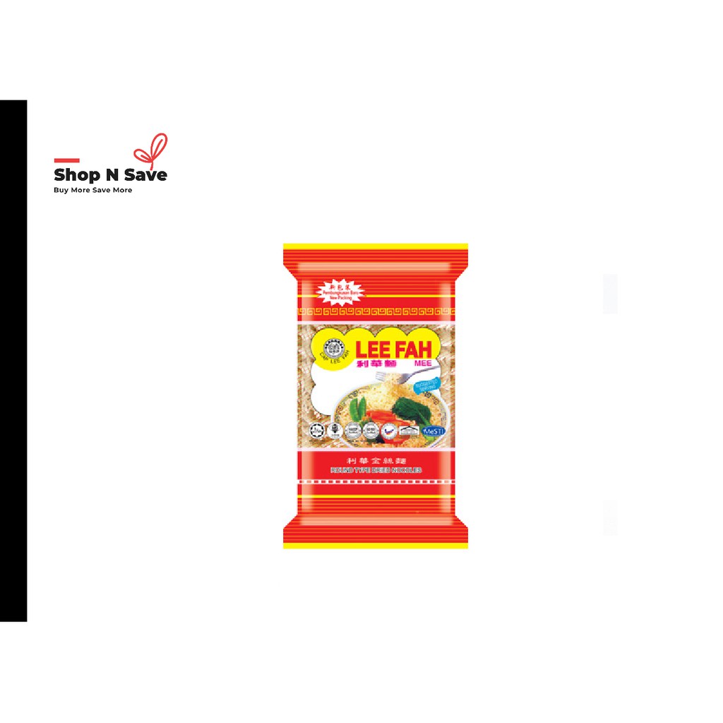 LEE FAH MEE ROUND TYPE 利华面（圆）200gm | Shopee Malaysia