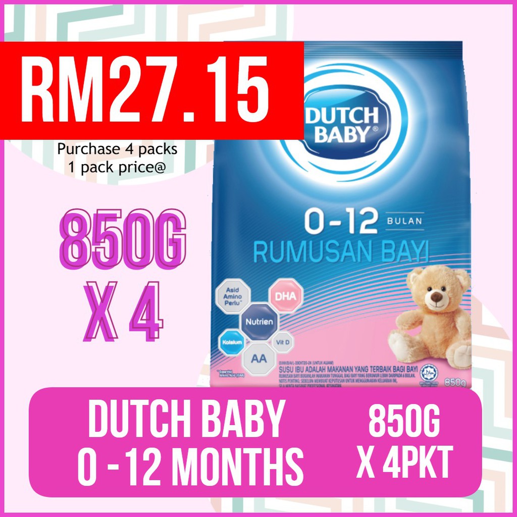 Dutch Baby Infant Formula 0-12 Months - 850g x 4pkt | Shopee Malaysia