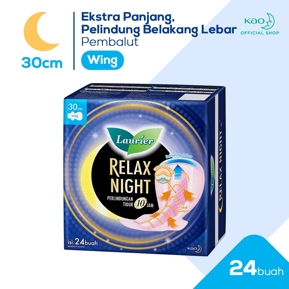 Laurier Relax Night Sanitary Napkins Wing 30cm Contents 24-24s | Shopee ...