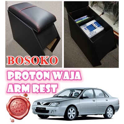 Bosoko Arm Rest Black with Red Line - Proton Waja | Shopee Malaysia