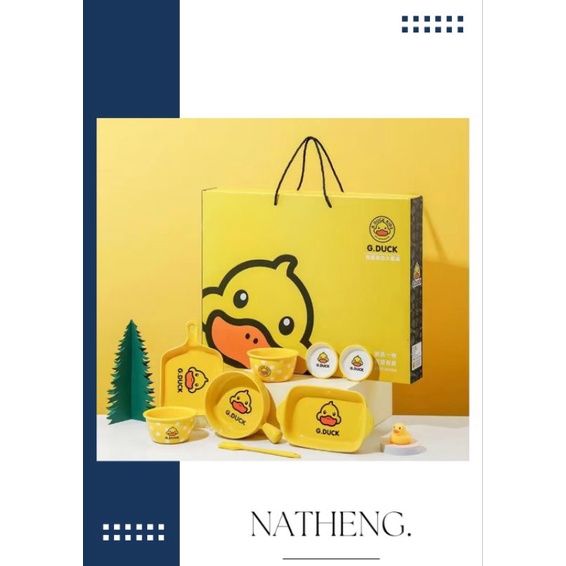 [Ready Stock] NATHENG Limited Edition G.Duck Ceramic Gift Box Set ...