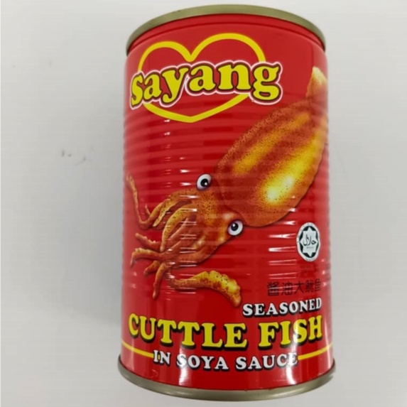 400g Sayang Sotong Dalam Kicap / Sayang Cuttlefish In Soya Sauce ...