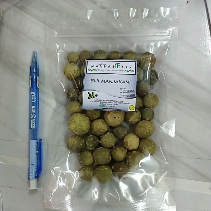 💥💥100 GRAM Biji Manjakani 100gram💥💥 | Shopee Malaysia