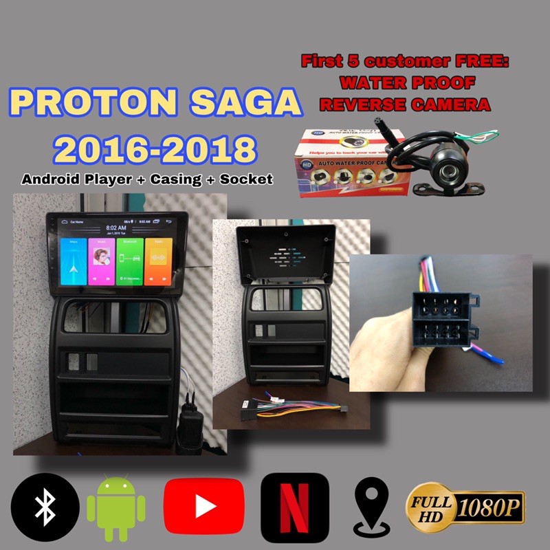 Android Player with Player Casing 9 inch 1080P full HD screen Proton ...