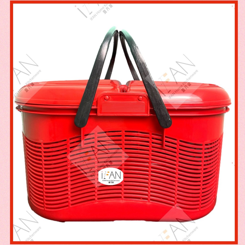 BETTERWARE | 1326 Picnic Basket With Handle | Shopee Malaysia