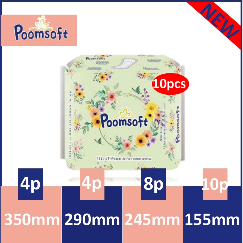 Ultra-Thin Compact Waterproof poomsoft Sanitary Pads Protection All ...