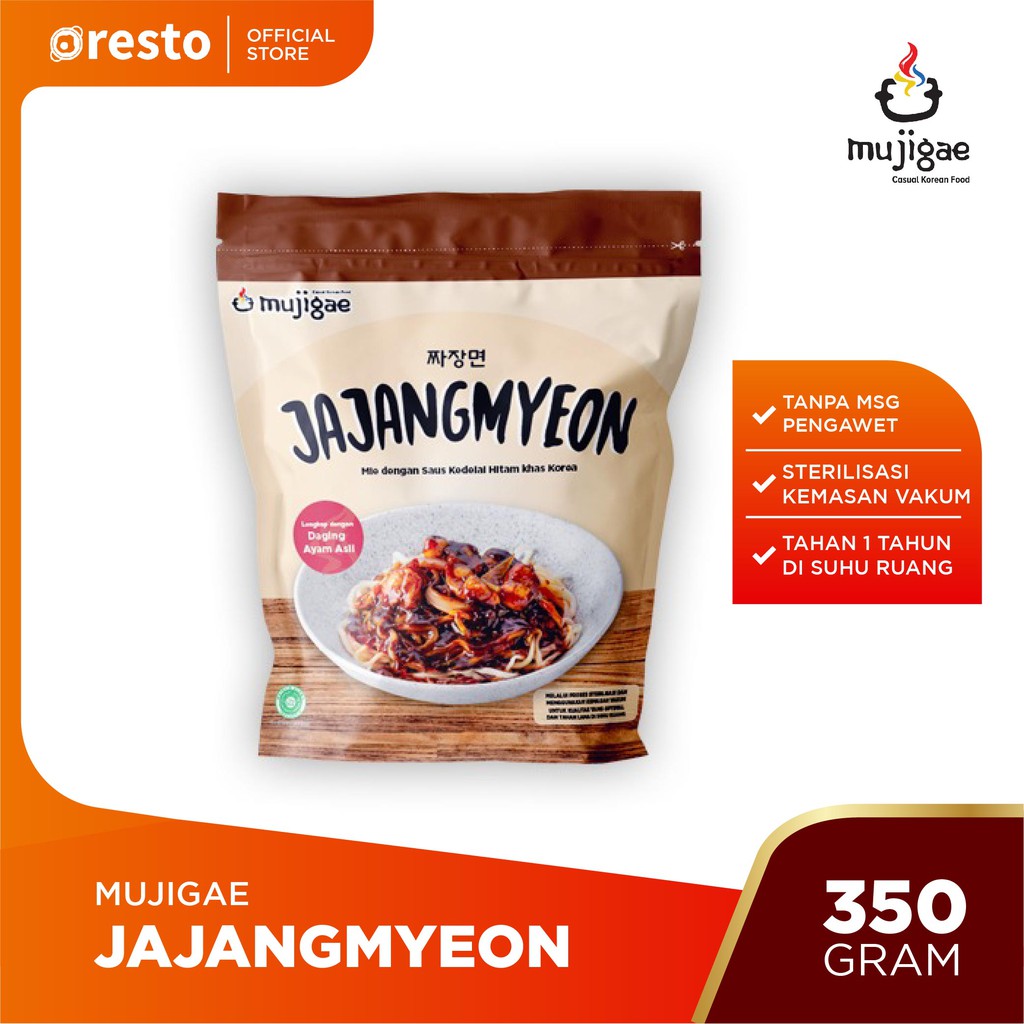 HITAM Mujigae Jajangmyeon / Jjajangmyun / Jjajangmen / Jjajangmen ...