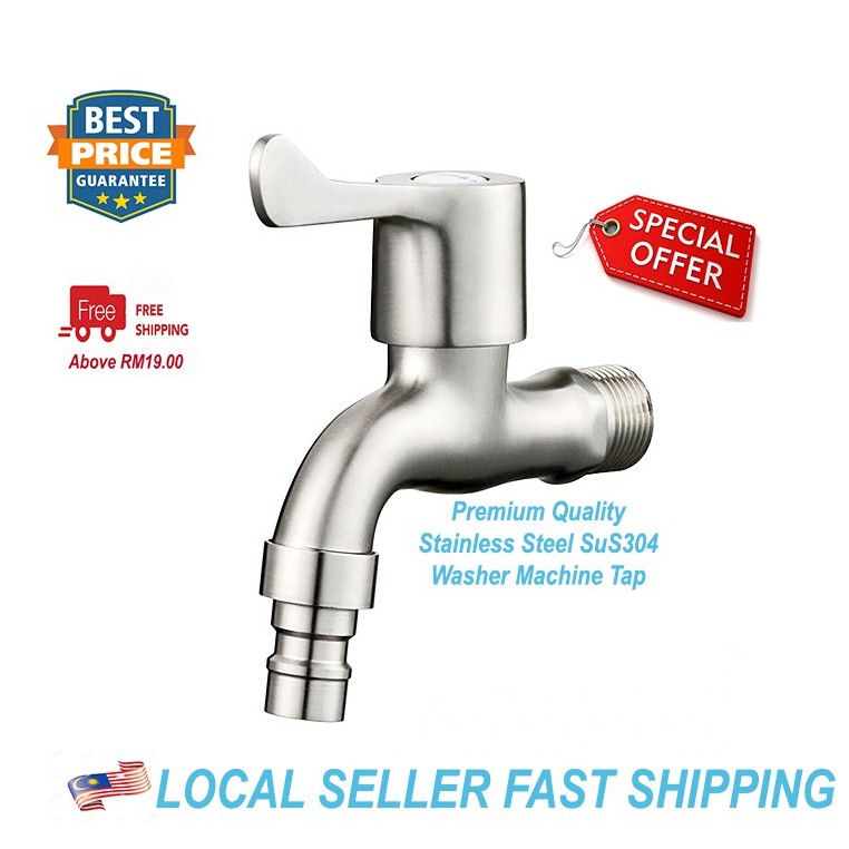 Washing Machine Water Tap Stainless Steel Water Tap Premium Quality ...