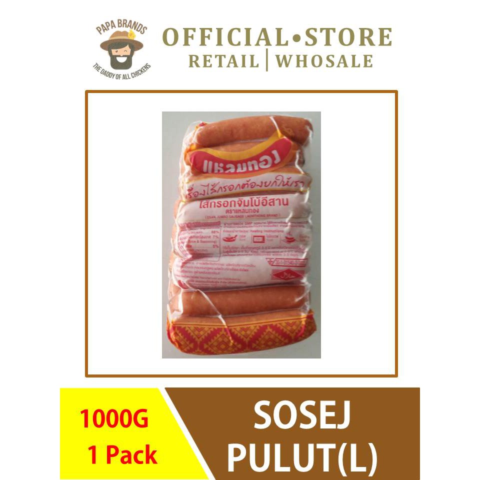 Sosej Pulut Halal Suci Dan Murni Size | Shopee Malaysia