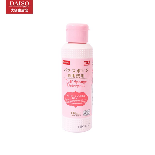 Bestseller DAISO Puff Sponge Detergent 80 ml | Shopee Malaysia