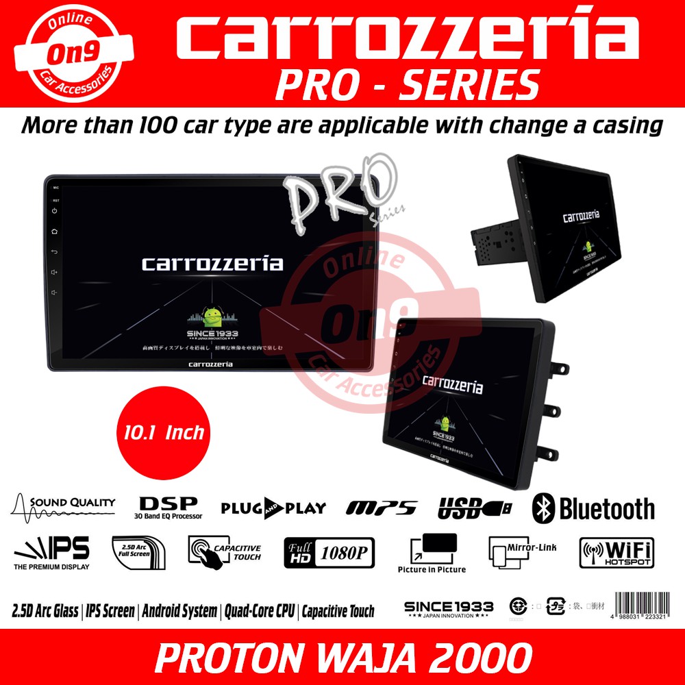 Proton Waja 2000 2001 2002 2003 2004 2005 2006 2007 2008 10.1 Inch ...