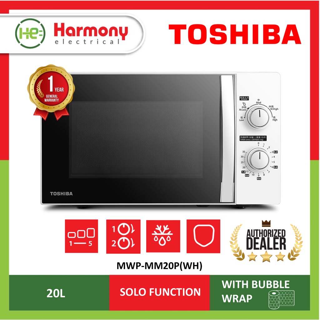 (FAST DELIVERY) TOSHIBA 20L Microwave Oven MWP-MM20P(WH) / MW-MG20P(BK) Grill Microwave Oven ...