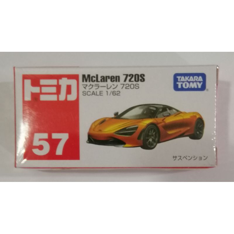 TOMICA 18 SERIES NO.57 MCLAREN 720S | Shopee Malaysia