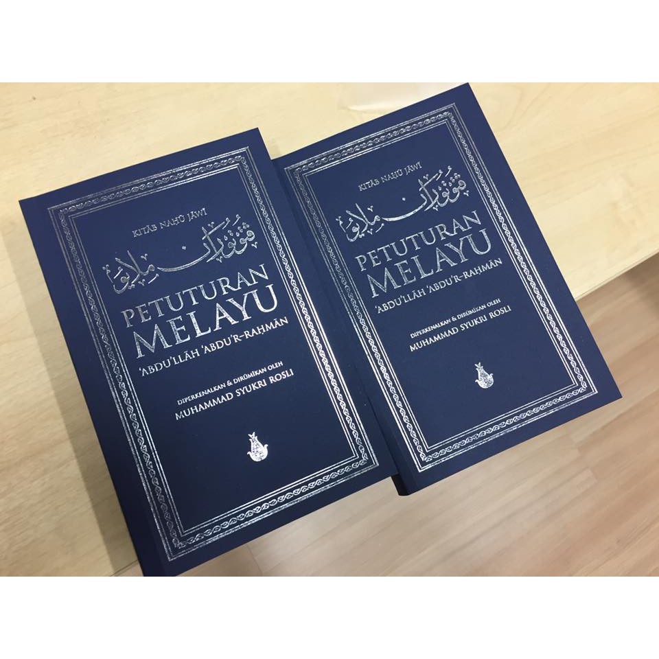 Kitab Nahu Jawi Petuturan Melayu | Shopee Malaysia
