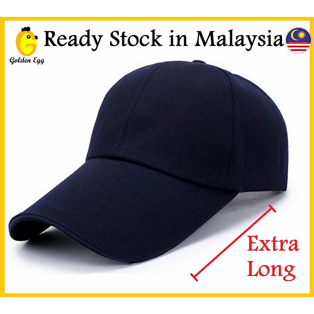 GEC 10CM Extra Long Baseball Cap Plain Cap Casual Cap Golf Cap Sport ...