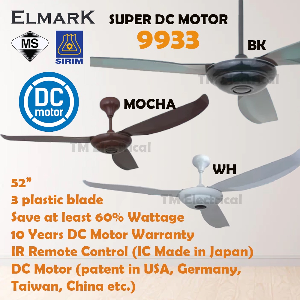 ELMARK KING OF FAN 52'' CEILING SUPER FAN DC FAN 9933 / REMOTE CONTROL ...