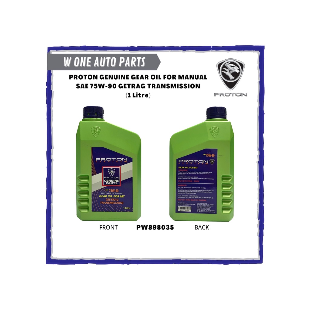 Original Proton Manual Gear Oil SAE 75W-90 GETRAG Transmission (1 Litre ...
