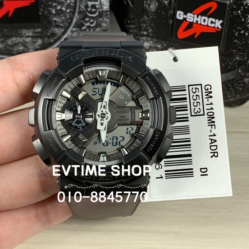 ASIA SET 100% ORIGINAL CASIO G-SHOCK GM-110MF-1ADR / GM-110MF-1A / GM ...