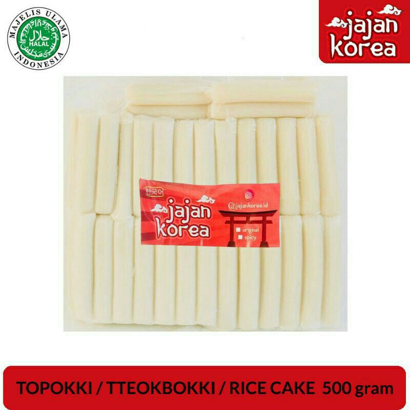 Korean Snack Topokki Toppoki 500g Halal | Tteokbokki | Topokki | Topoki ...