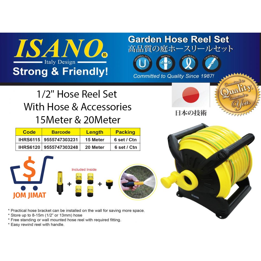 ISANO 1/2" Hose Reel Set With Hose & Accessories (15M & 20M) | Shopee ...