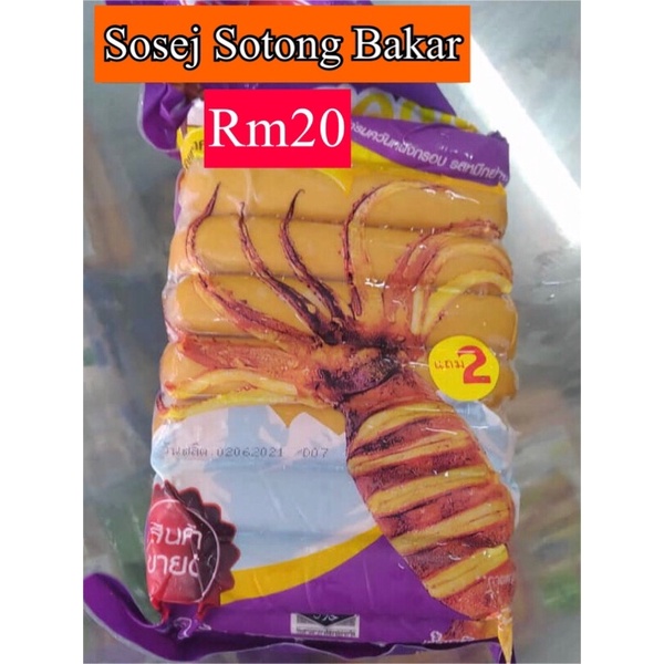 🔥HOT VIRAL 🔥 SOSEJ THAI ORIGINAL DIJAMIN HALAL | Shopee Malaysia