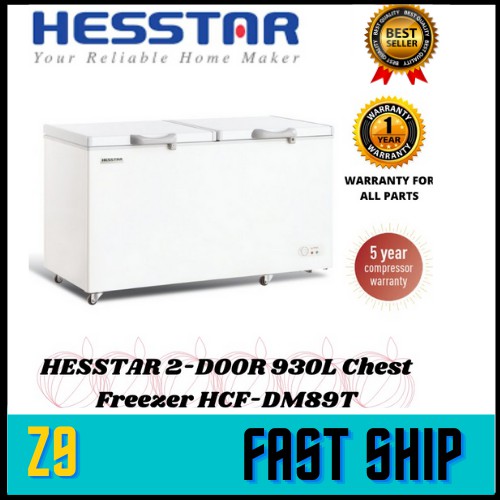 HESSTAR 2-DOOR 930L Chest Freezer HCF-DM89T - Hesstar Malaysia | Shopee ...