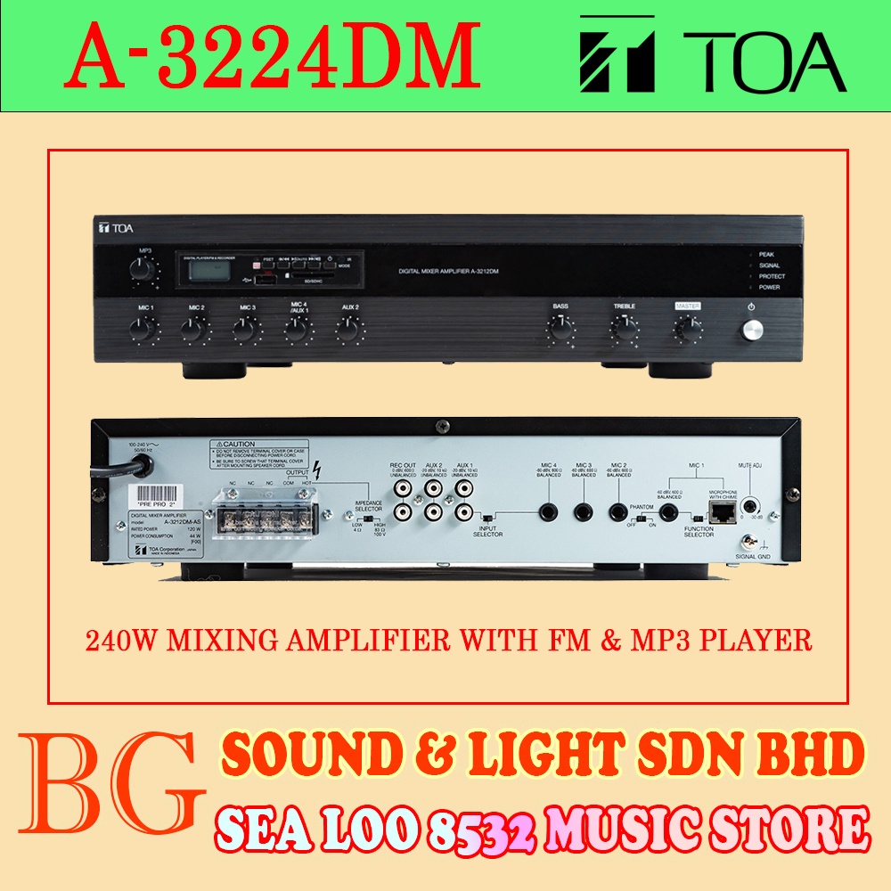 * LIMITED PROMOTION * TOA A-3224DM / A3224DM 240W MIXING AMPLIFIER WITH ...