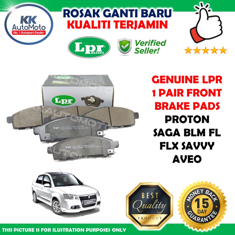 Proton Saga BLM FL FLX Savvy Aveo - Genuine LPR Front Set Brake Pads ...