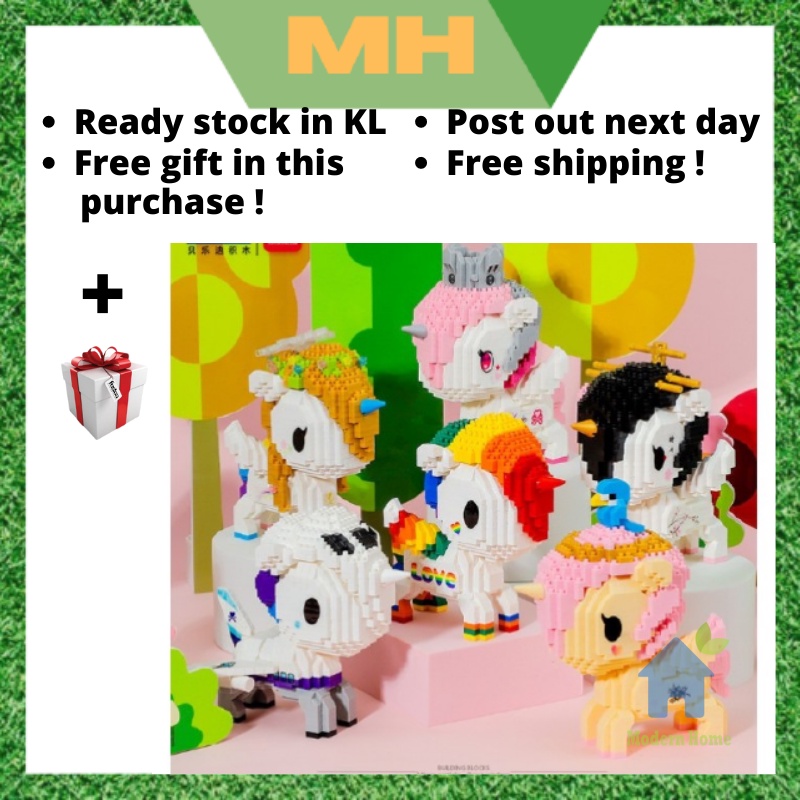 MH Balody Tokidoki Unicorn Nano Block Mini Building Blocks | Shopee ...