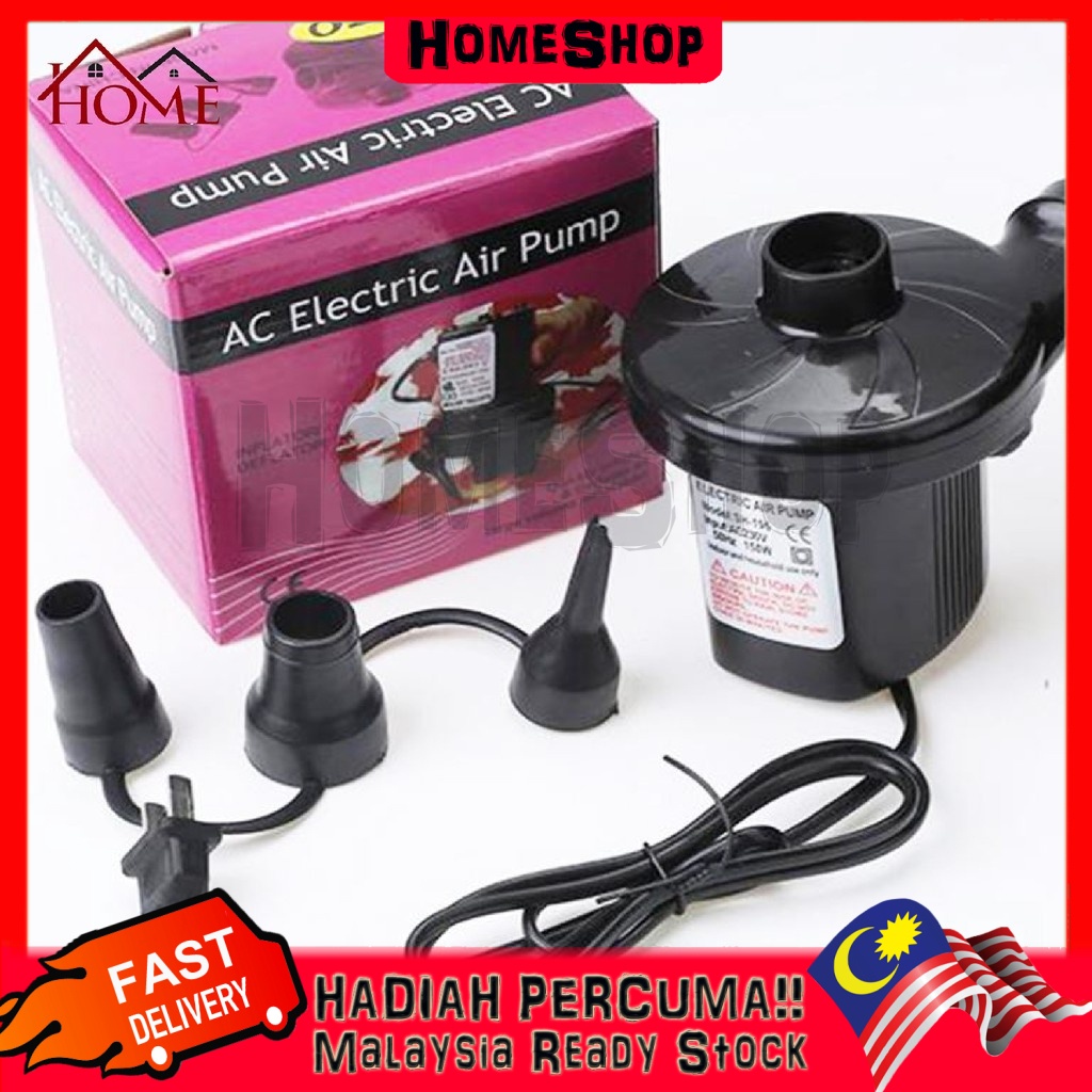 BROBABA 2 In 1 AC Electric Air Pump (Home Socket) Inflate Deflate For ...