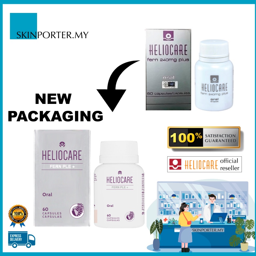 SKINPORTER Heliocare Fern PLE+ 240mg 60‘s Original Product ( RADIANT ...