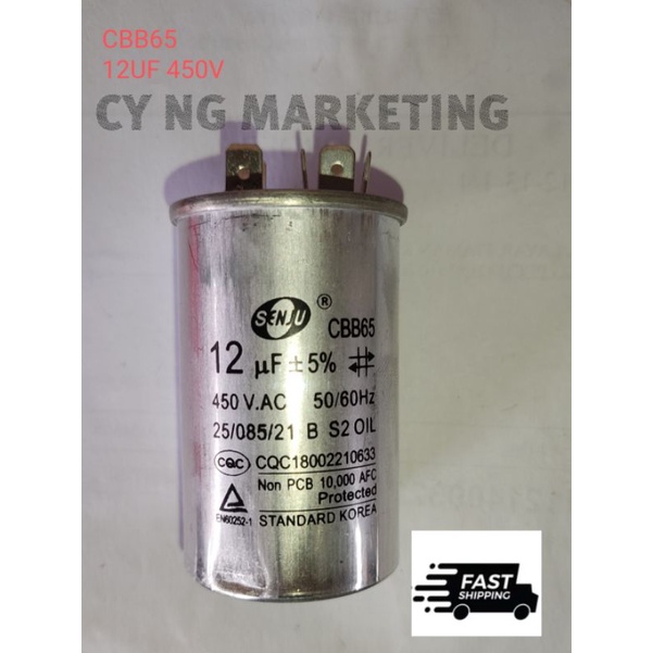 1PC CBB65 12UF450V A1 air conditioner compressor starting capacitor ...