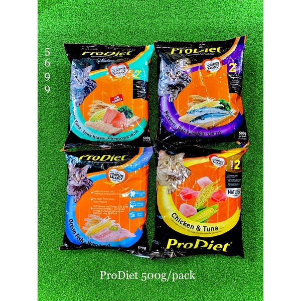 ProDiet Dry Cat Food 500g | Shopee Malaysia