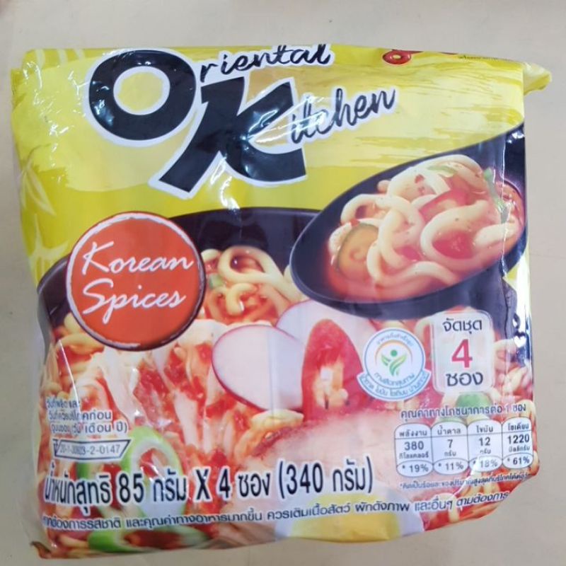 Thailand OK noodles (Korean Spices) | Shopee Malaysia