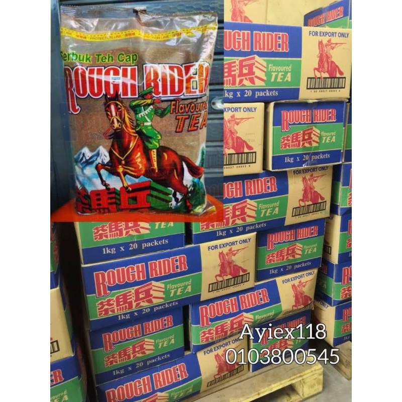 BIGBOX tea cap kuda lumba 20kg [ KUDA JERNIH BIGBOX] | Shopee Malaysia