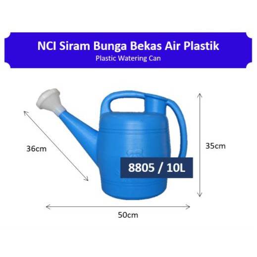 PLANT WATERING CAN / BEKAS SIRAM BUNGA / PLANTS WATERING CAN / Penyiram ...