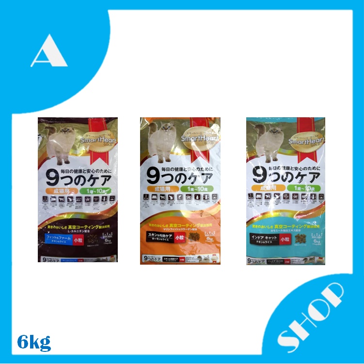 Smart Heart Gold Premium Cat Dry Food Makanan Kucing 6kg | Shopee Malaysia